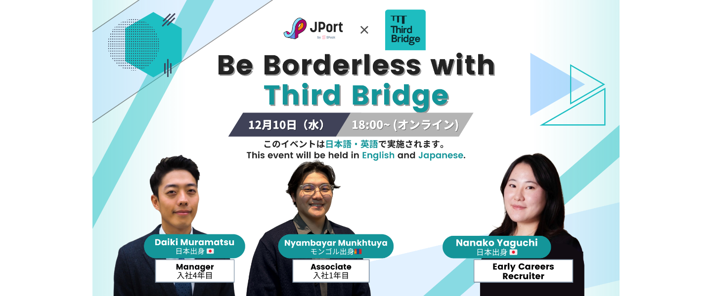 Third Bridge Group Limited / Company Detail